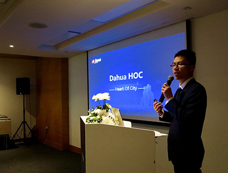 Mr–Nash-Zhang-Giving-a-Presentation-on-Dahua-HOC | Security.World